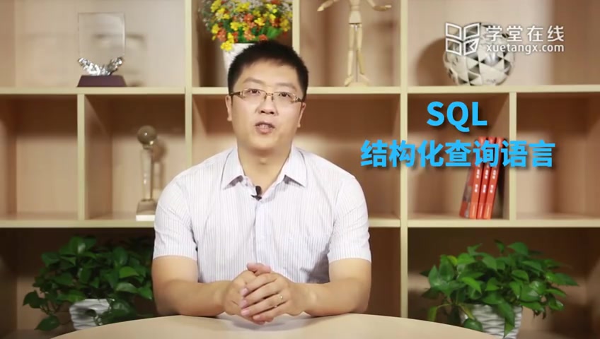 大数据平台核心技术76集 合集全