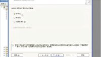 SQL Server标准教程13 全文索引