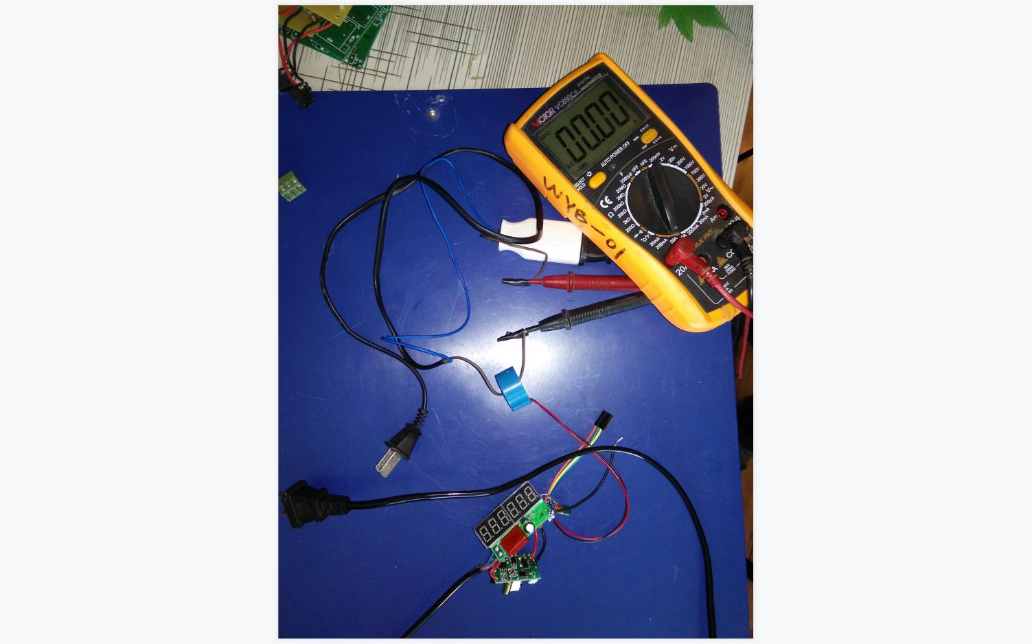 基于51单片机的智能电能表交流电流检测交流电表系统设计-数码管-...