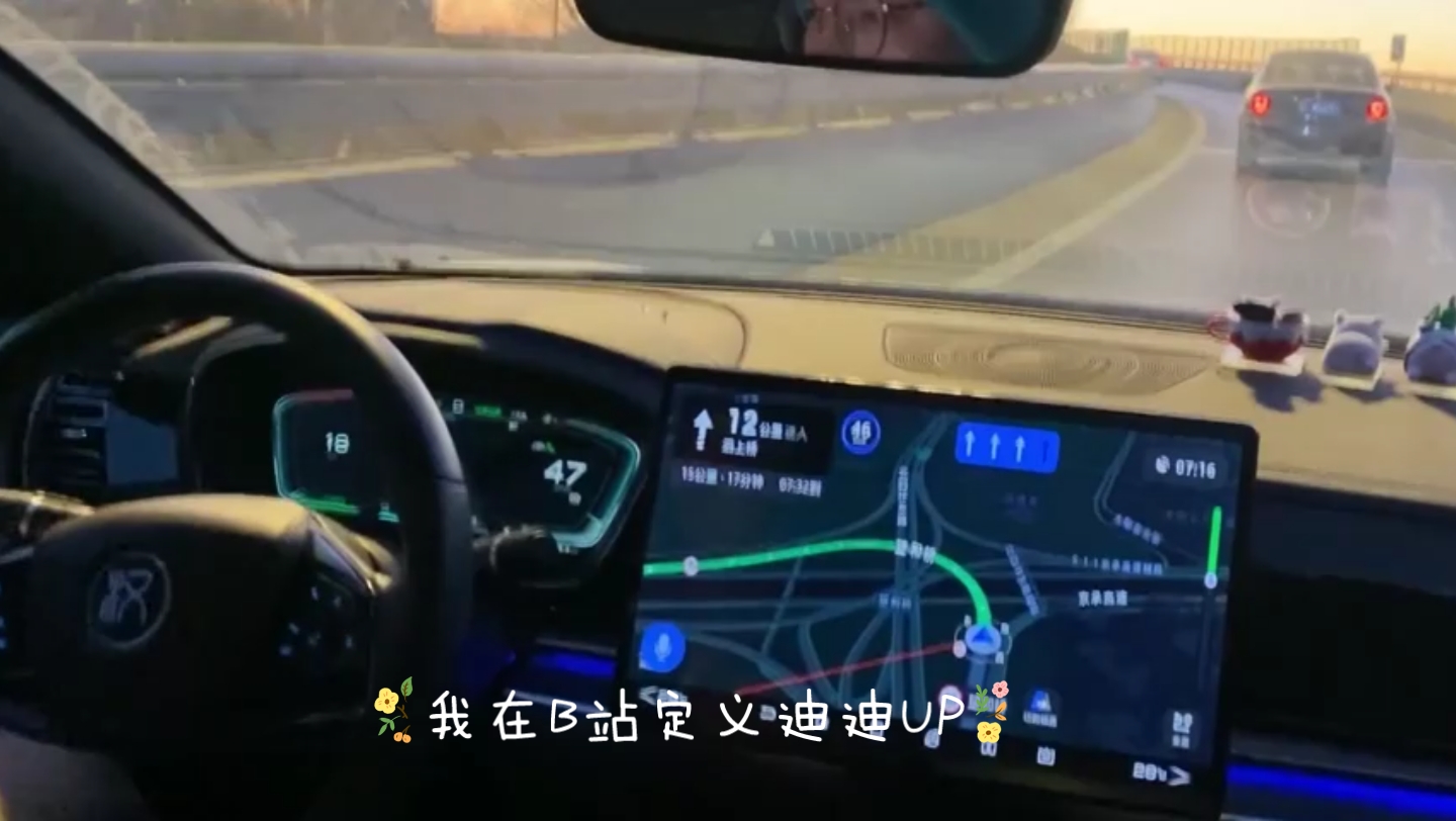 ...武汉二手车 收电动车武汉 上门收车 高价收车免费评估 汉西收车贩子