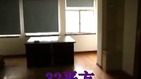 出租徐家汇商业中心办公用房