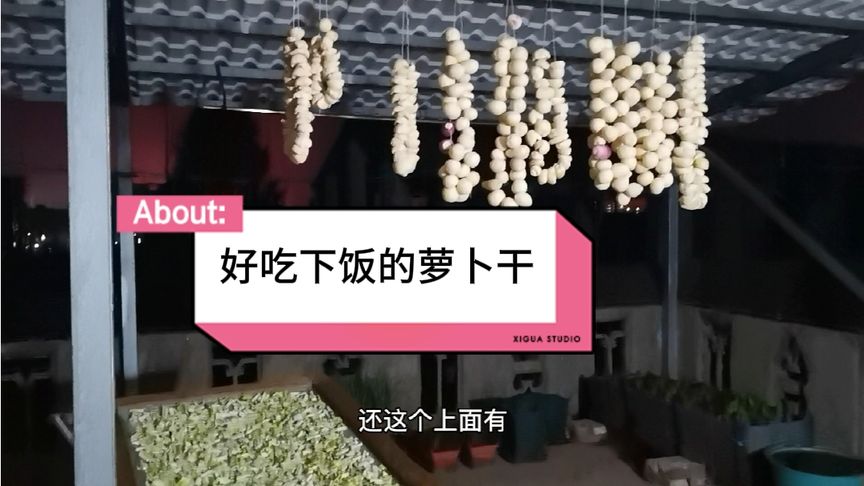 下班了,胖子吃完饭去看下调试后的设备受不受控制,随手记录生活