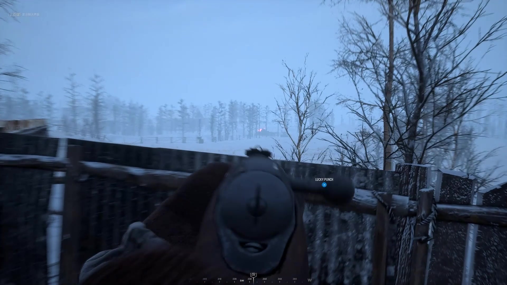 人间地狱U13更新测试服试玩