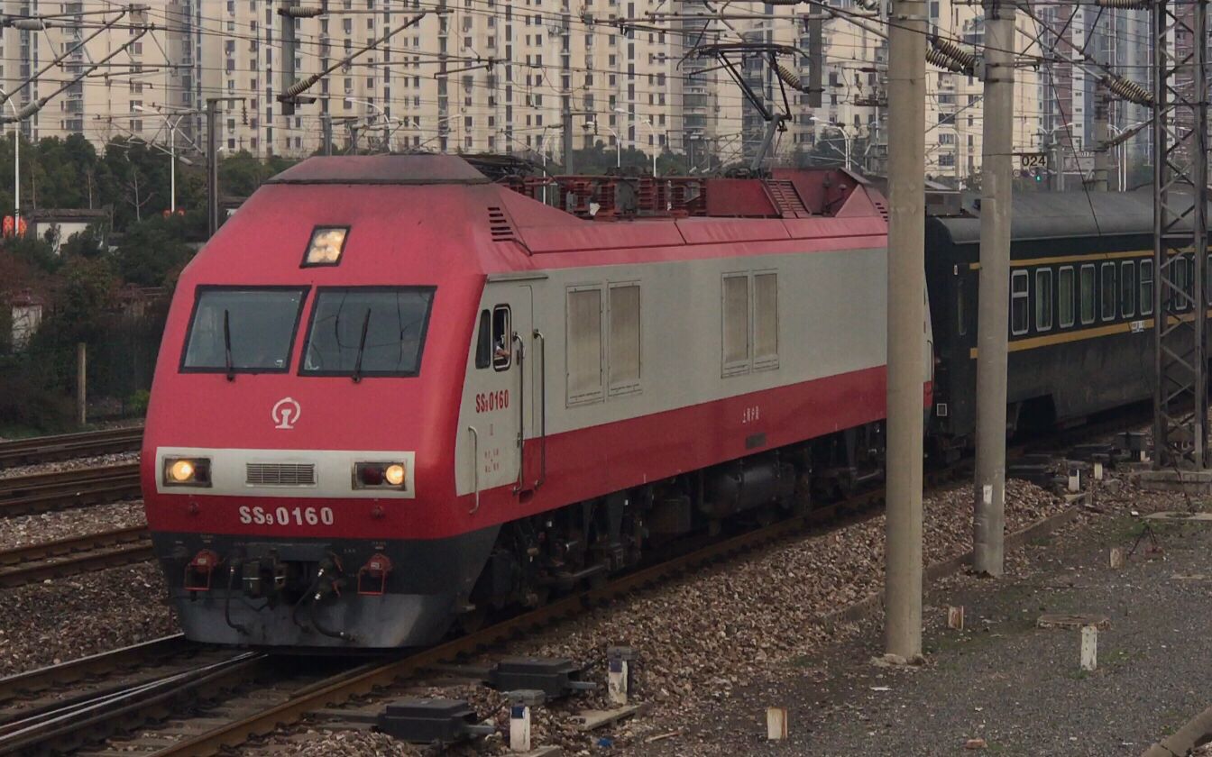 ...3D】T203/【CR400BF】G7218/【CRH380BL】G7563/【SS9】Z268