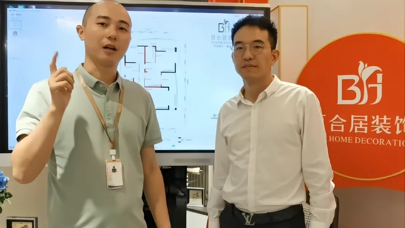 设计师总监的房子被装修哥签下来做样板间