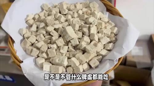 茯苓健脾无效?湿邪引发的4类病才管用!避开3个坑效果翻倍