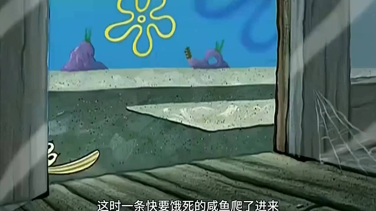 海绵宝宝是你的童年回忆吗?
