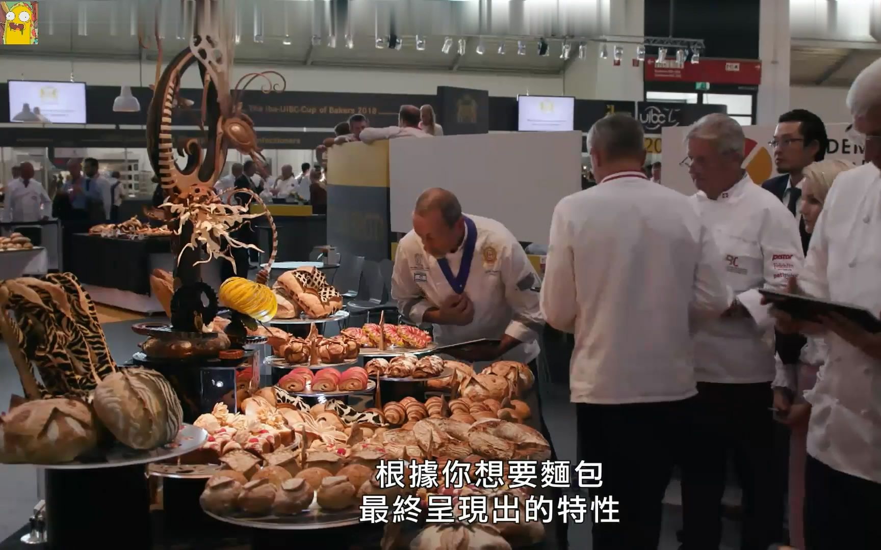 纪录片 面包的艺术. 德语中字