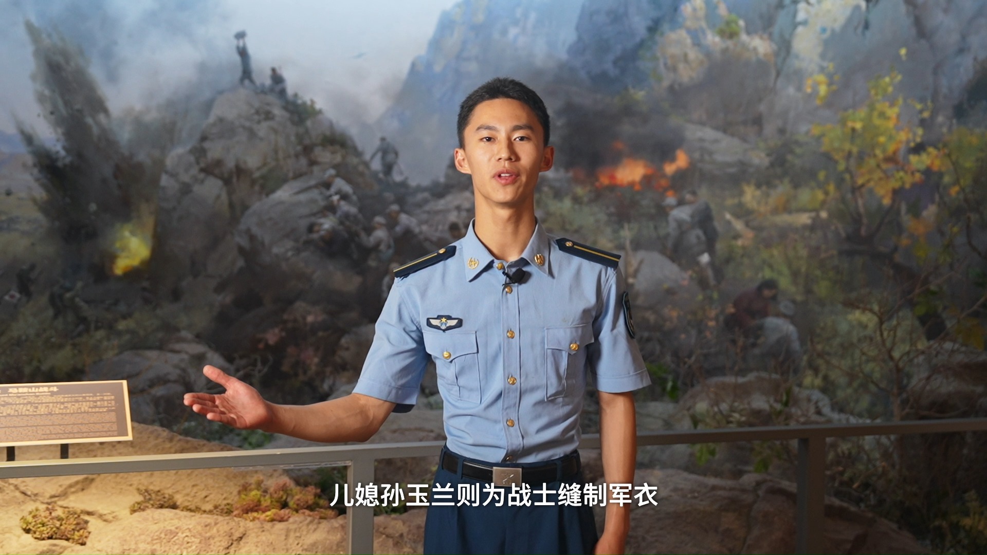 第八届全国大学生讲思政课公开课展示活动|场馆里的思政课|第三篇章 ...