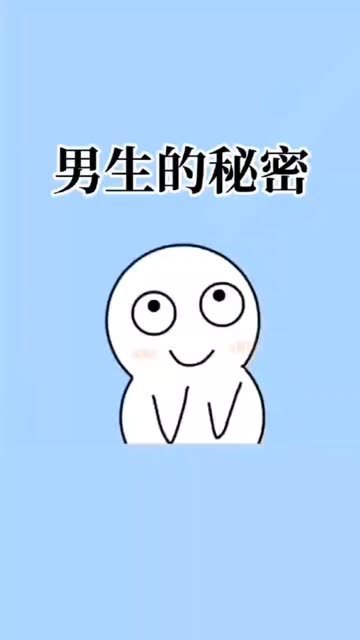 赶紧去艾特问问吧