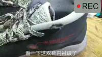 运动鞋内衬破了怎么办?80后修鞋老头教你一招轻松解决