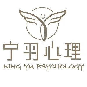 宁羽心理 