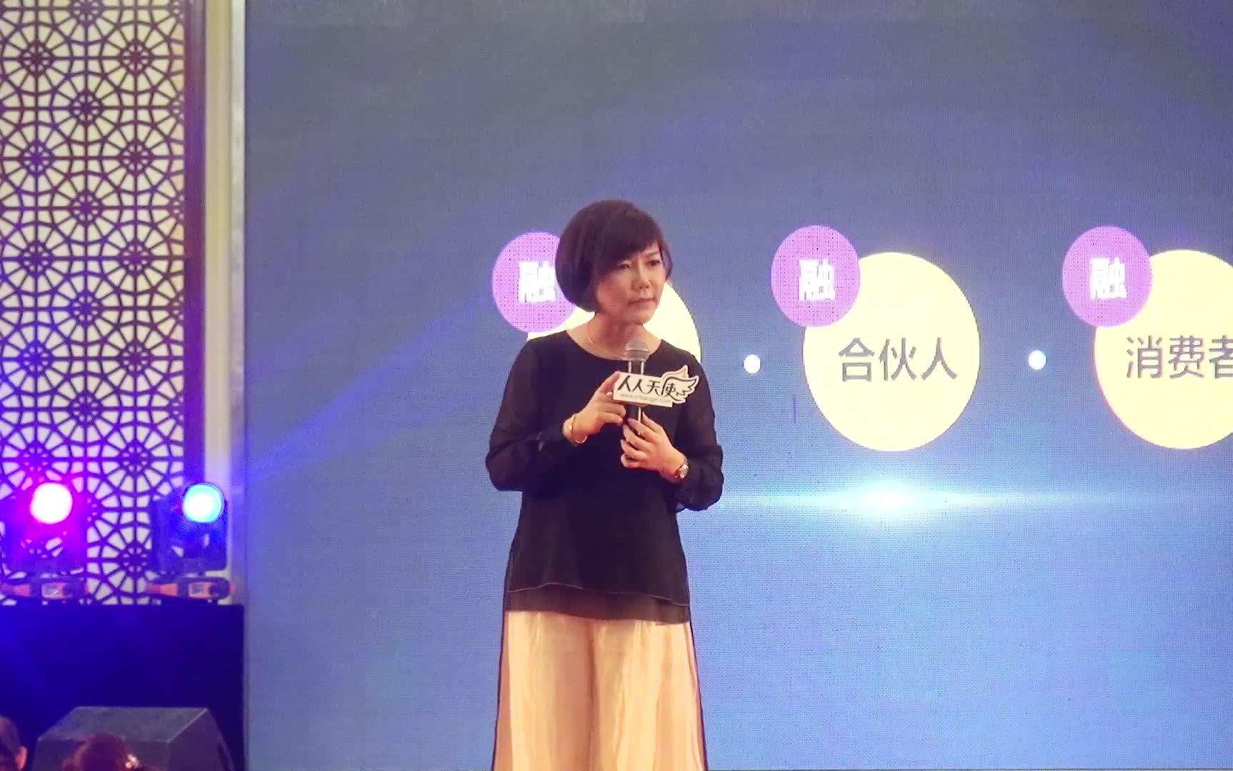 【人人天使】企业发展的生命周期是什么