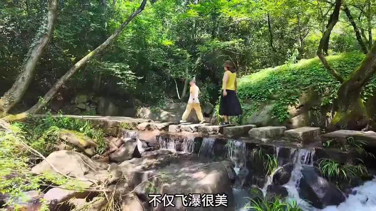 ... 两百多就能入住市中心的开元名庭酒店,还送九华天池门票和傩仙镇...