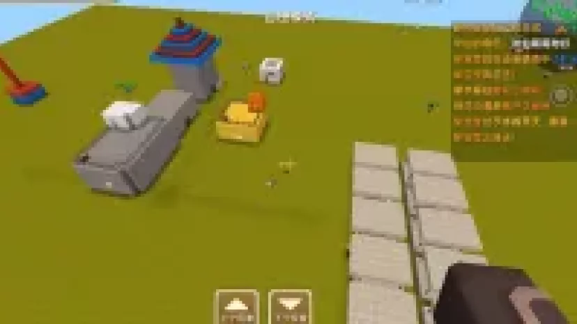 迷你世界: 半仙见过最简陋的一张吃鸡地图, 居然三十几万的下载量