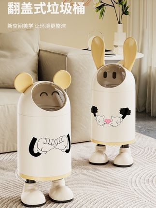 超萌的兔耳垃圾桶,很有质感,即是垃圾桶放客厅还能当个装饰,滑盖设计...