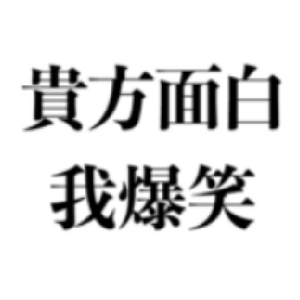 Miotsu94 