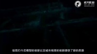 中国城市规划设计研究院宣传片-贰月影视