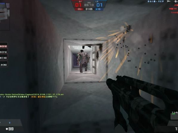 1151战损汽锤,太恐怖了_CSOL