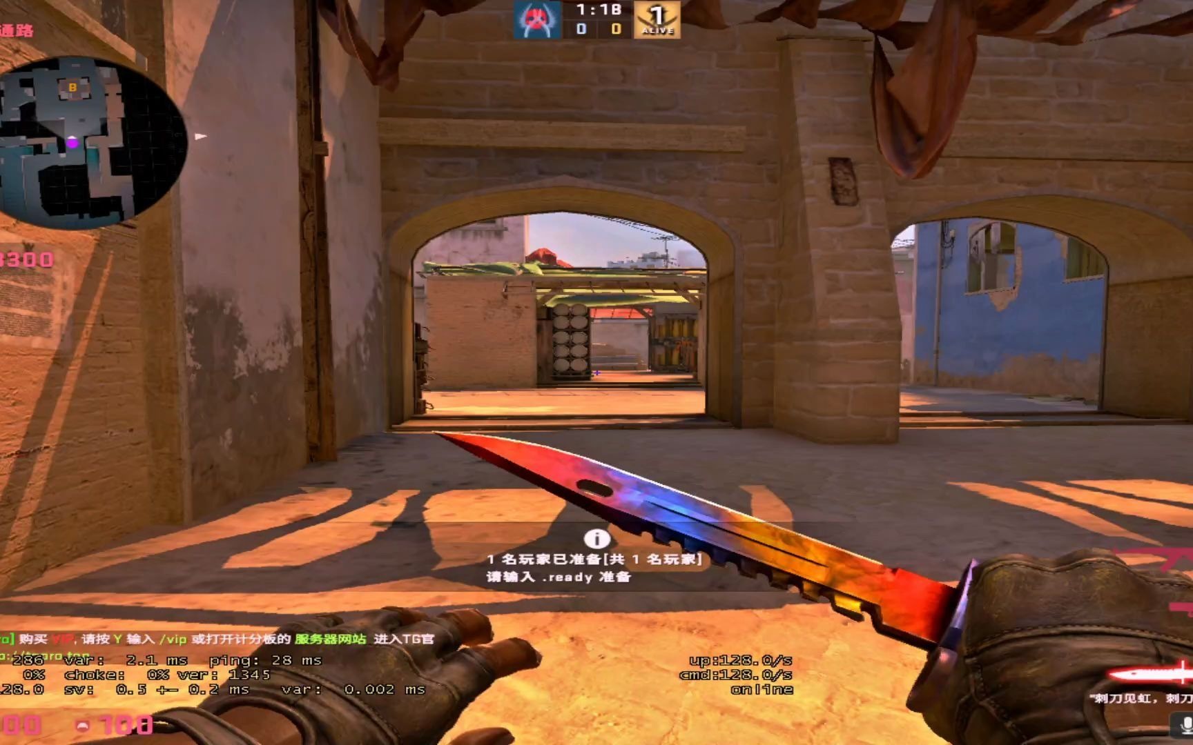 看着舒服的CSGO滤镜设置_哔哩哔哩bilibili_CSGO