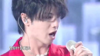 音乐:华晨宇张钰琪嗨唱《我管你》,听得起鸡皮疙瘩!