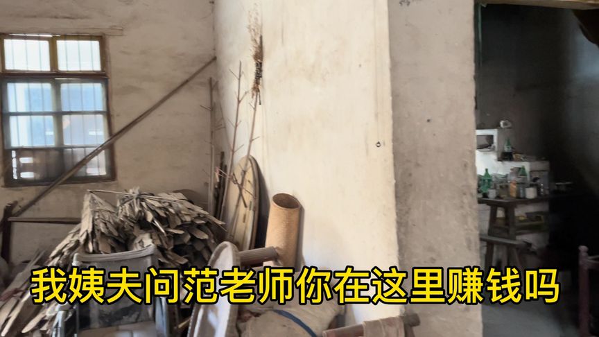 80年代建的老房子,经过重新装修改造后焕然一新,效果太好了