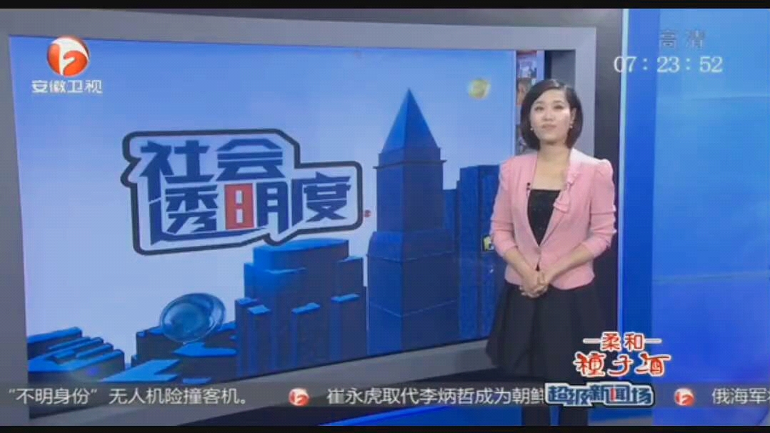 离合器踏板弹不起来 车主用绳子往上拉