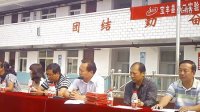宝丰县第二实验小学与马川新村小学“结对帮扶“活动捐赠仪式