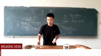 函数怎么求它的导数★讲解