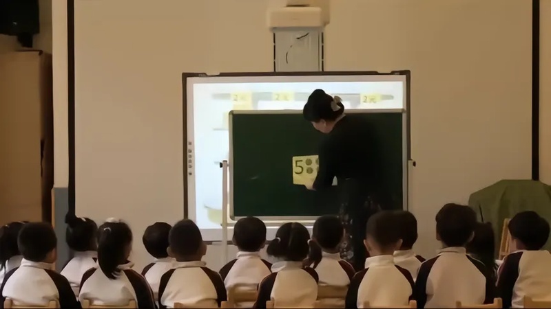 大班数学游戏《10以内的单双数》视频+教案+希沃课件+反思