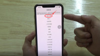 今天才发现,微信删除的聊天记录这样操作能找回,看完涨知识了