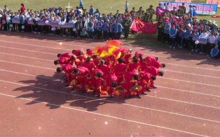 运动会 大型表演开幕式 运动会开幕式 活力校园 运动会运动会 记录...