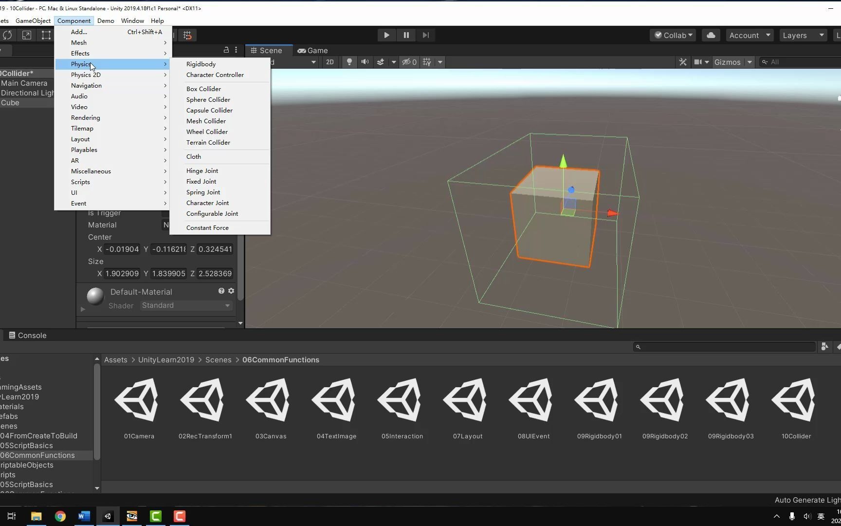 Unity2019新手教程6.3.2--物理系统Collider碰撞体