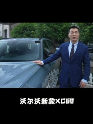 没想到人家一段普通行车记录,也有这么多「技术看点」,这解说值了!...
