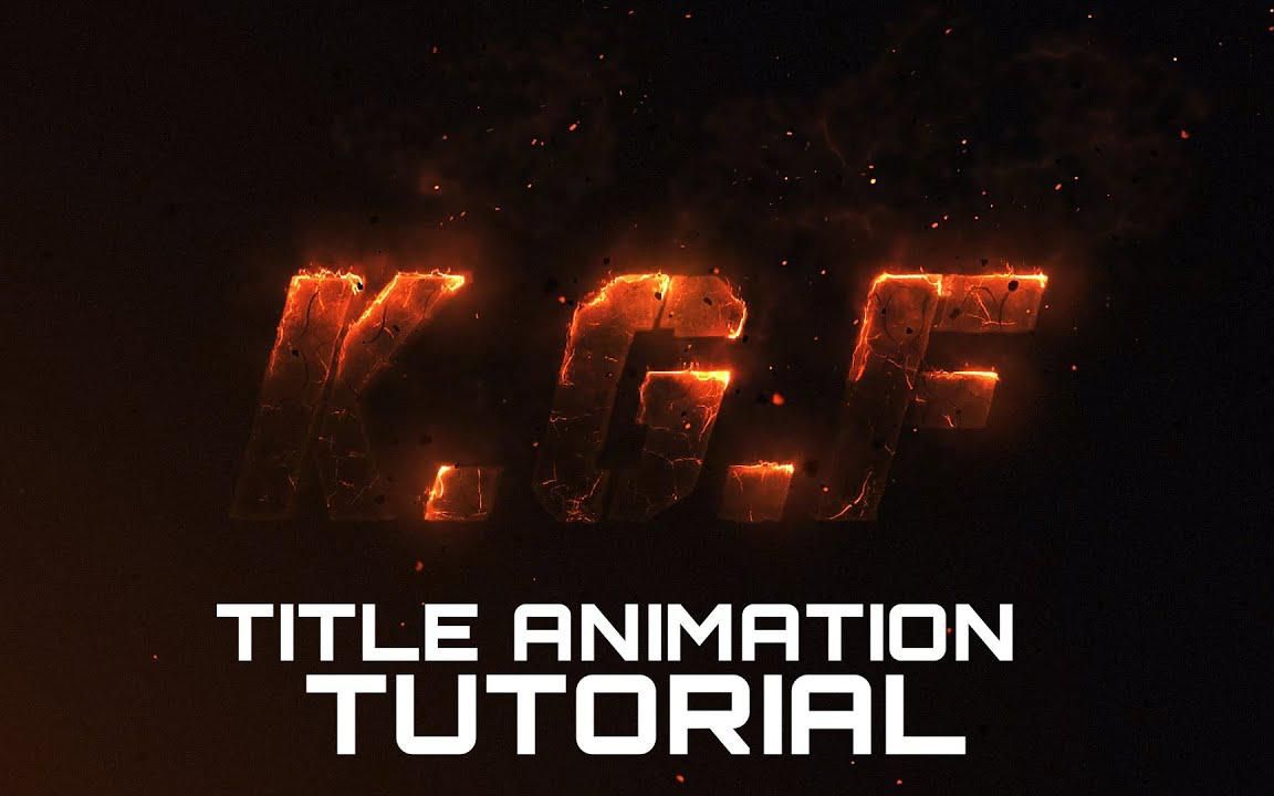 AE制作火焰粒子SABER酷炫立体LOGO特效