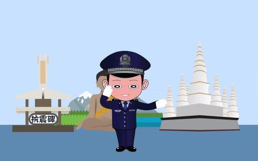 云南省统计局(2021网民网络安全感满意度调查活动)
