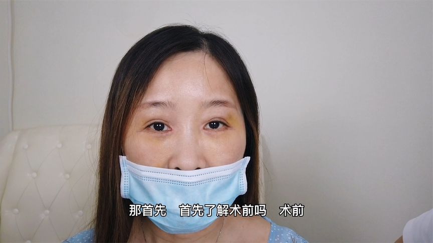 双眼皮形态还可以 存在眼窝凹陷缺组织状态 什么方法体现作用合适