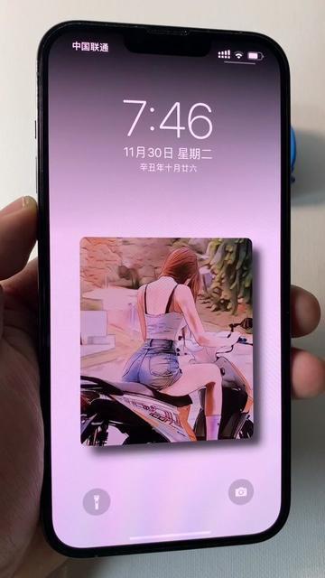 苹果手机的图像隐藏功能,特别是最后一个!手机...