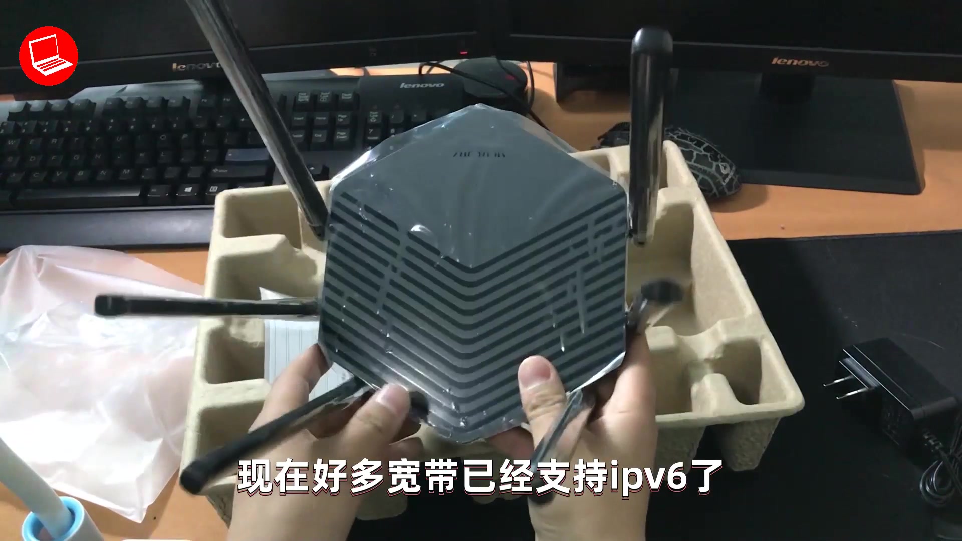 最便宜的千兆IPV6水星无线路由器,1900M值得买吗?开箱测试看看