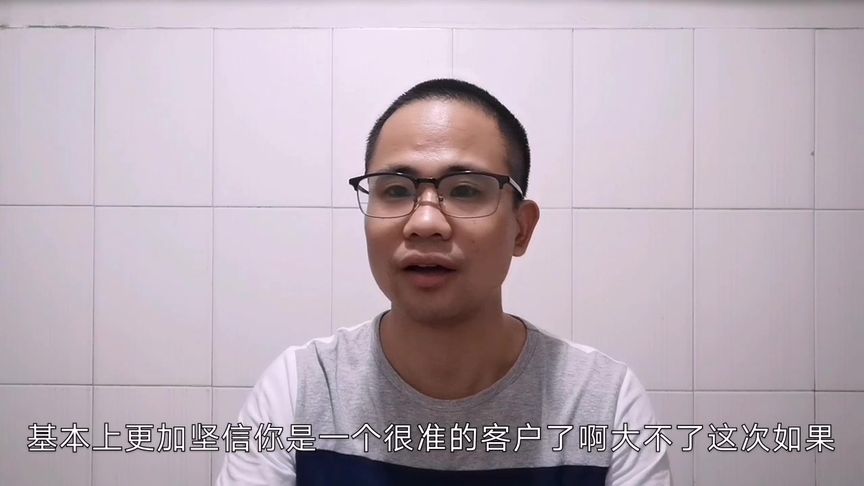 小哥分享:新手买车不会谈价格?利用这些流程洽谈,轻松获取底价