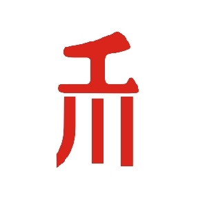禾川兴科技 