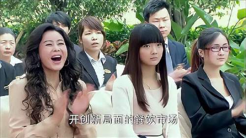 心机女刚宣布升职总经理,下一秒就被当众揭穿老底!全场炸锅!