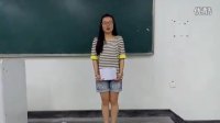 2016教师招教公招入编编制面试 小学语文无生试讲模拟上课.案例一