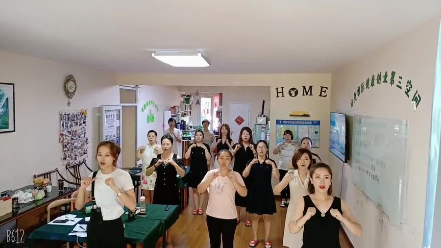 #只练习了短短的两分钟,大家就把动作做的如此标准#课堂实录