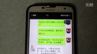 1.如何用手机处理图片局部模糊