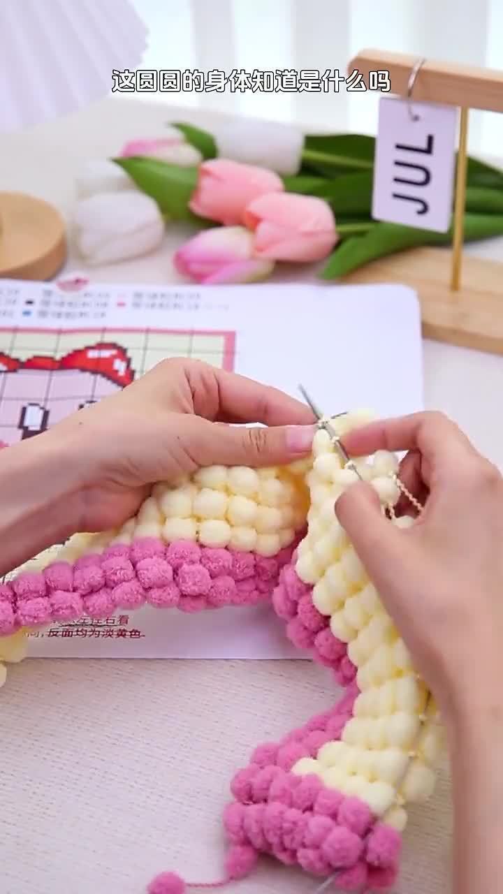 超级好看又简单的像素毯,织到停不下来~#手工diy #毛线编织#童年...