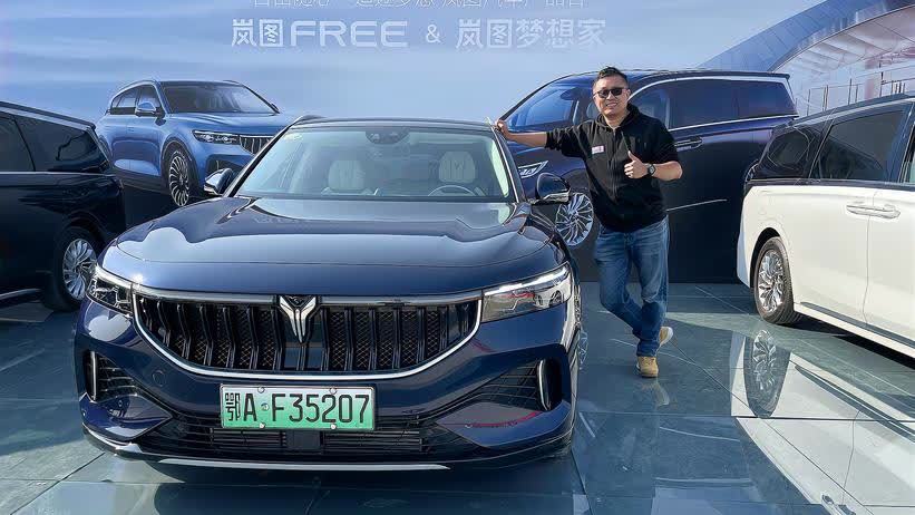 升降三联屏 空气悬挂 动力最强的增程式SUV,工厂体验岚图Free