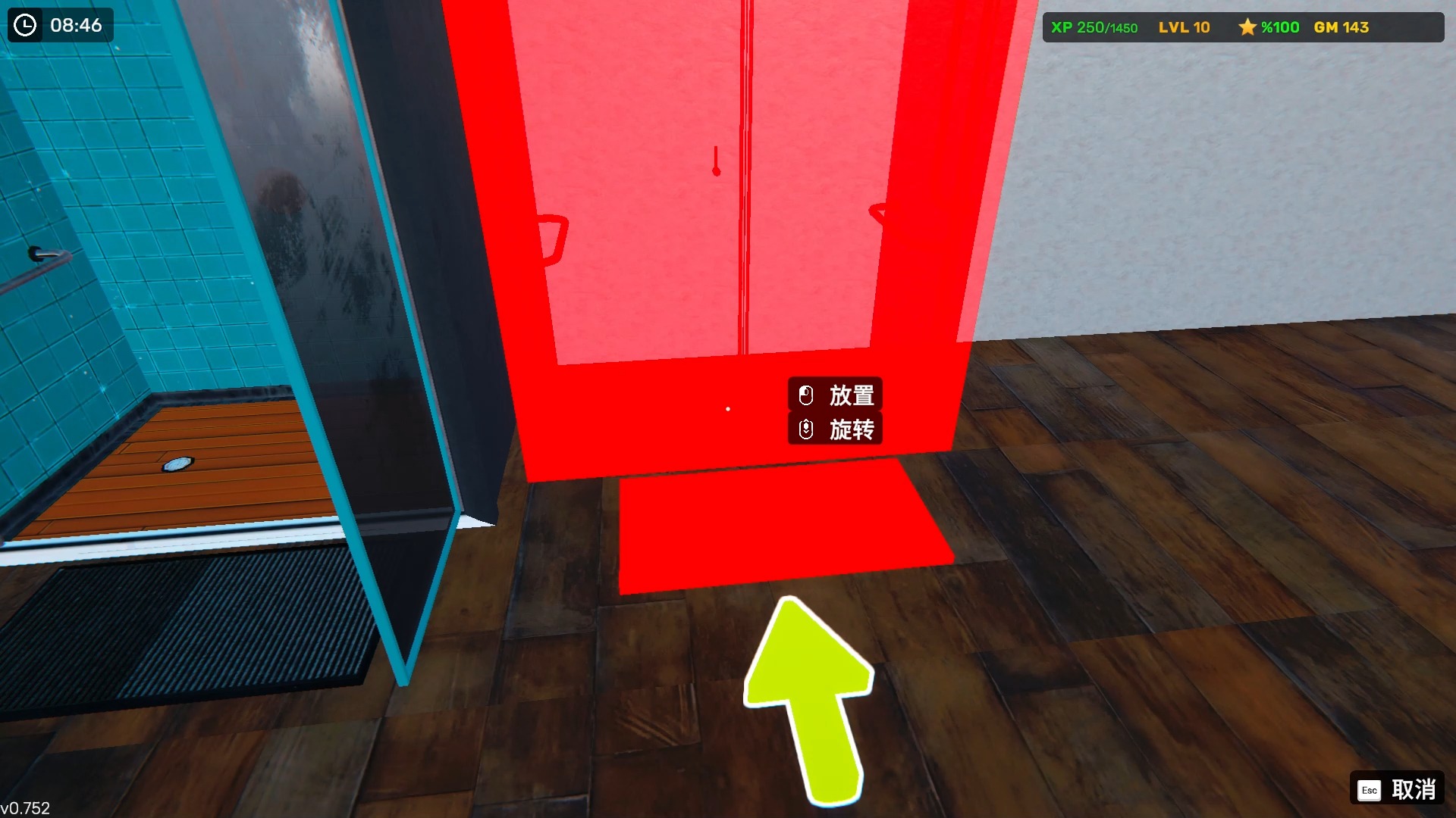 《健身房模拟器(GymSimulator24)》 一款还不错的休闲类模拟经营游戏...