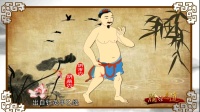 祛除降血糖按揉阴市穴