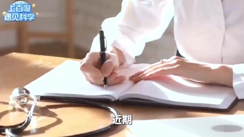 基因编码革新能否突破寿命极限,解码生命密钥开启千年可能